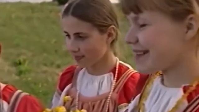 Зоренька 1999