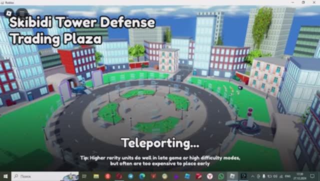 Трейдим нового титана 🕯️в Защита башни скибиди