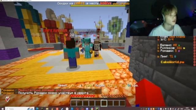 Нашел фейковый сервер домера