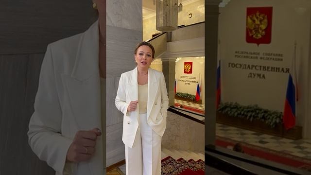 Новогоднее поздравление Овчинниковой Екатерины, генерального директора ООО "ГК "А.Н.Т."