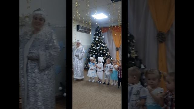 новый год 2025 Лера