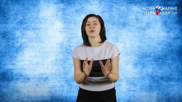 14 Горькова Юлия