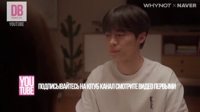 Поцелуй демона 1 сезон 7 серия