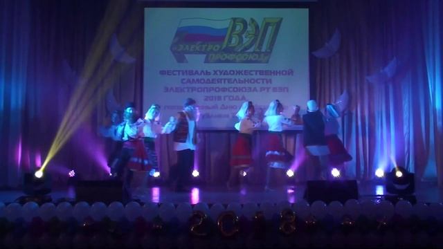 Управление Татэнерго_танец_Старики разбойники