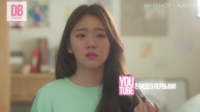 Поцелуй демона 1 сезон 11 серия