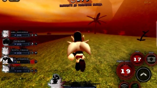 Играем в Sonic EXE Катастрофа в роблоксе! ROBLOX: Sonic exe: Катастрофа 1.3v