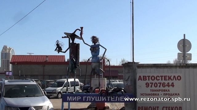 Замена гофры и ремонт резонатора Mitsubishi Outlander - Мир Глушителей