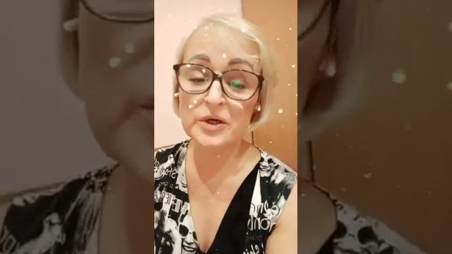 Женская Сила сегодня