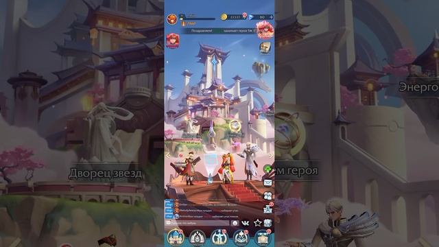 lost crown первый взгляд