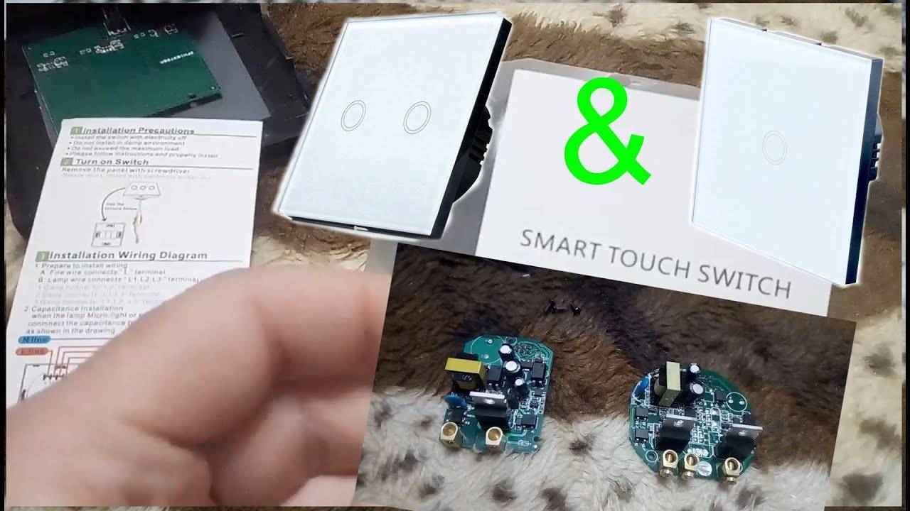 Сенсорные выключатели + тест на разных лампах.