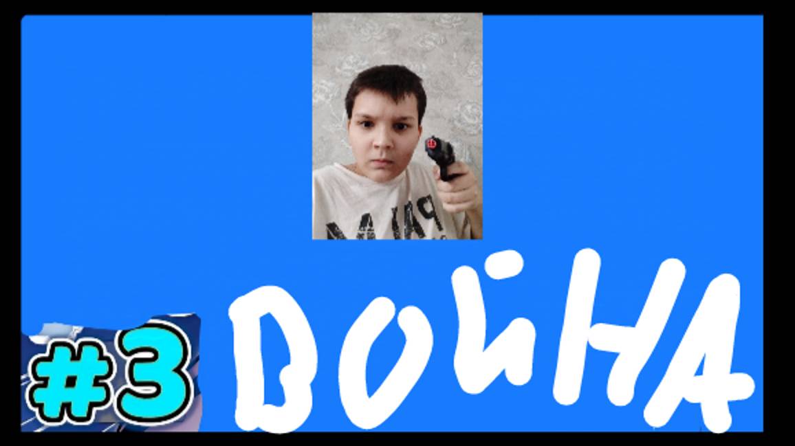 Lp. Богатая жизнь #3 НОВЫЕ ЗАДАНИЯ [Чибс] • Grand Criminal Online