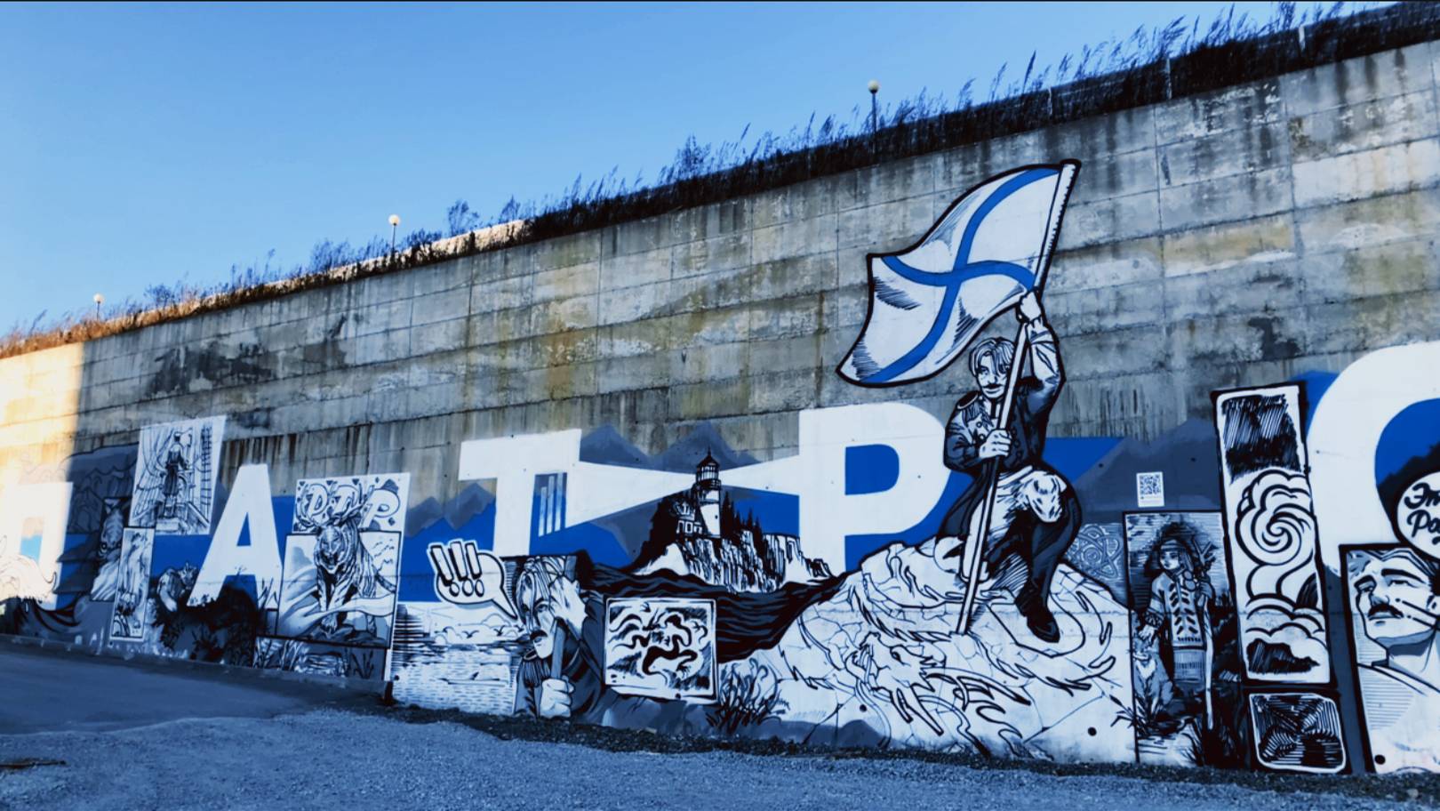 Живопись на стенах