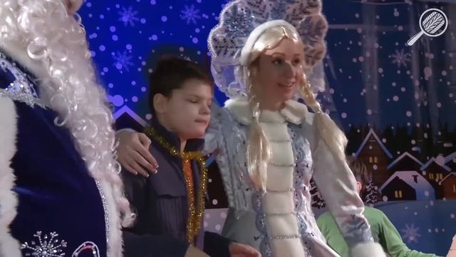 Благотворительная Елка для детей-инвалидов