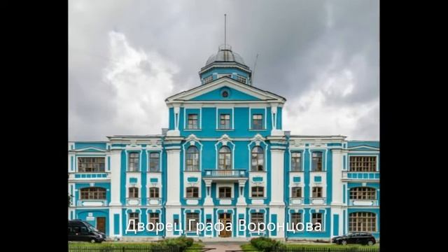 СОСНОВАЯ ПОЛЯНА