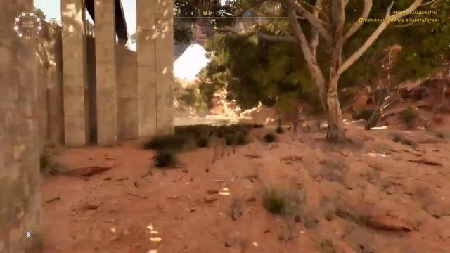 The Talos Principle 2.Прохождение с Ачивками: Юг 2 (Зелёный каньон) / South 2  (Verdant Canyon)