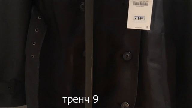 ШОПИНГ на Мальте часть 2. ЦЕНЫ и мои ПОКУПКИ в ZARA, Marks & Spencer, Calzedonia и др. ЦЕНЫ В КАФЕ