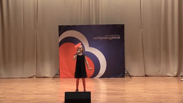 046 Карпова Анна