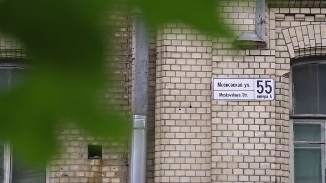 Наш университет - наш Пушкин: неизвестные красоты