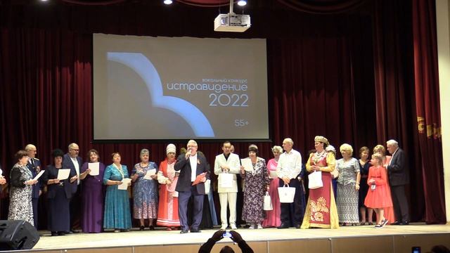 "Истравидение" 55+ / 2022 г. / часть 10