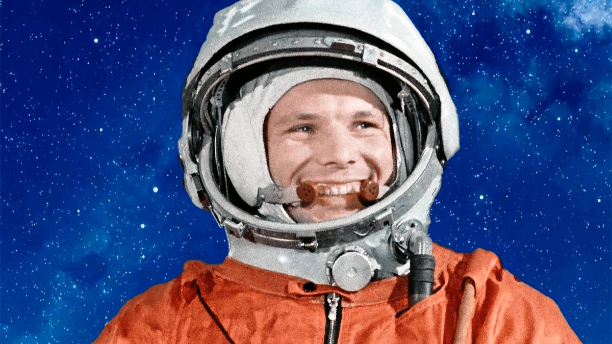 Гагарин я вас любила туда обратно