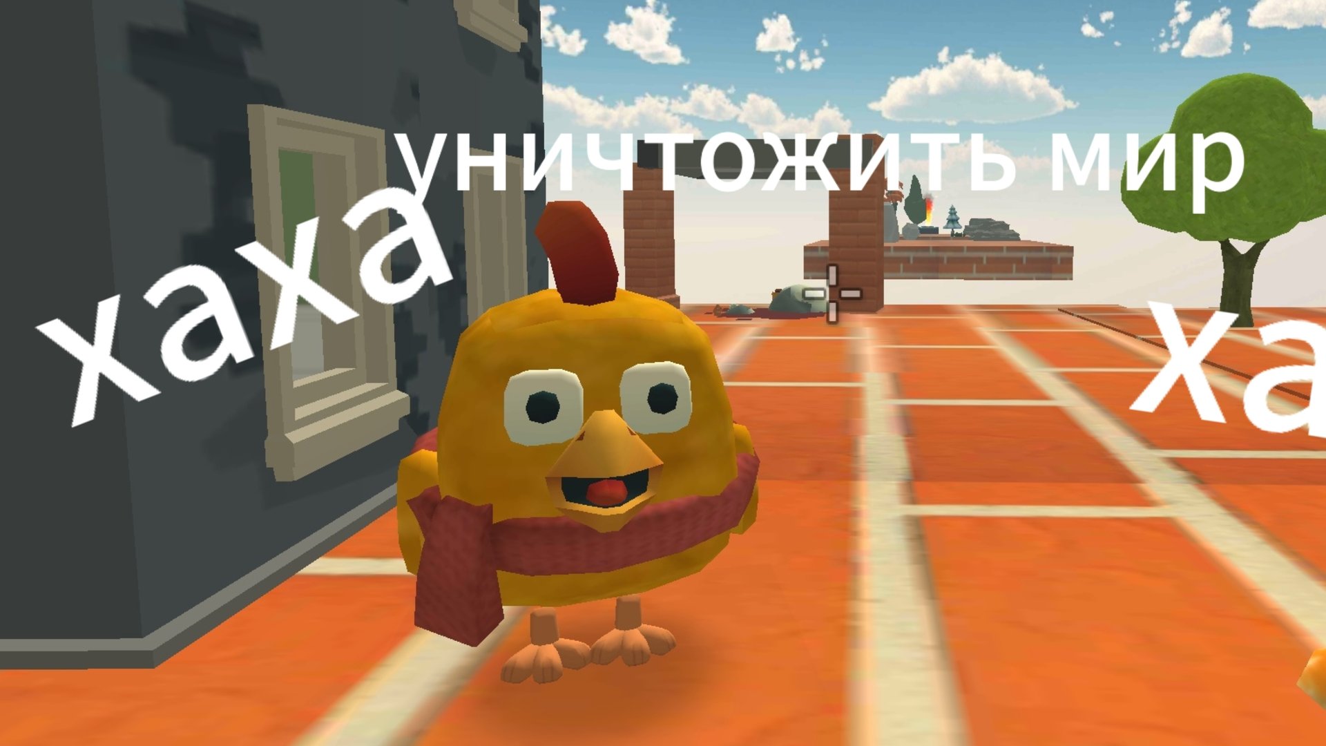 2 серия часть 2