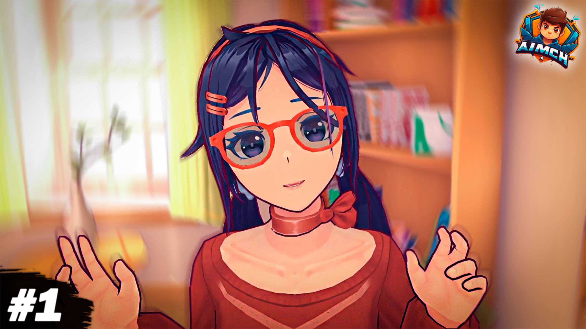 АИМЫЧ нашел себе ДЕВУШКУ💥MiSide #1