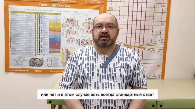 Всегда ли полезен массаж