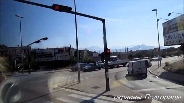 900 м высота! Острог - самое Священное место Балкан! Цетинье - Культурная столица Черногории