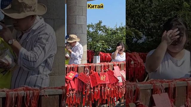 Что там по телеку? ##пешкомпомиру #пешкомпокитаю #китай #далянь #тревел #путешествия