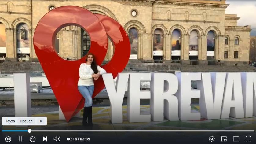 Армения - там, где звезды ближе...