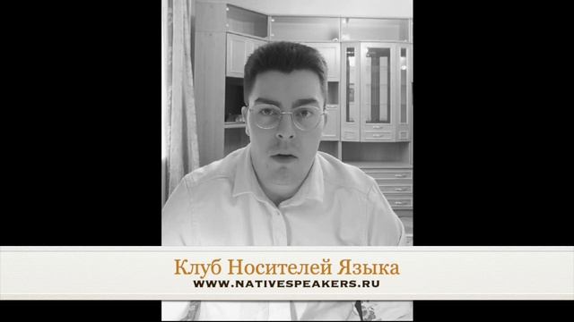 Antony преподаватель носительфранцузского языка из Парижа, Франция