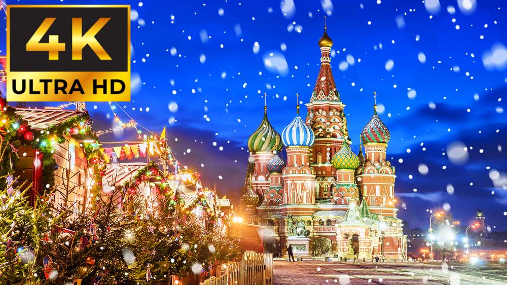 НОВОГОДНЯЯ МОСКВА В 4К