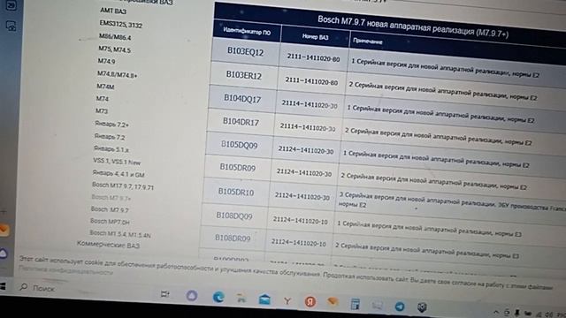 Нива какие бывают мозги ответ зрителю  (1)