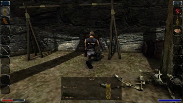 Gothic Walkthrough Part № 1