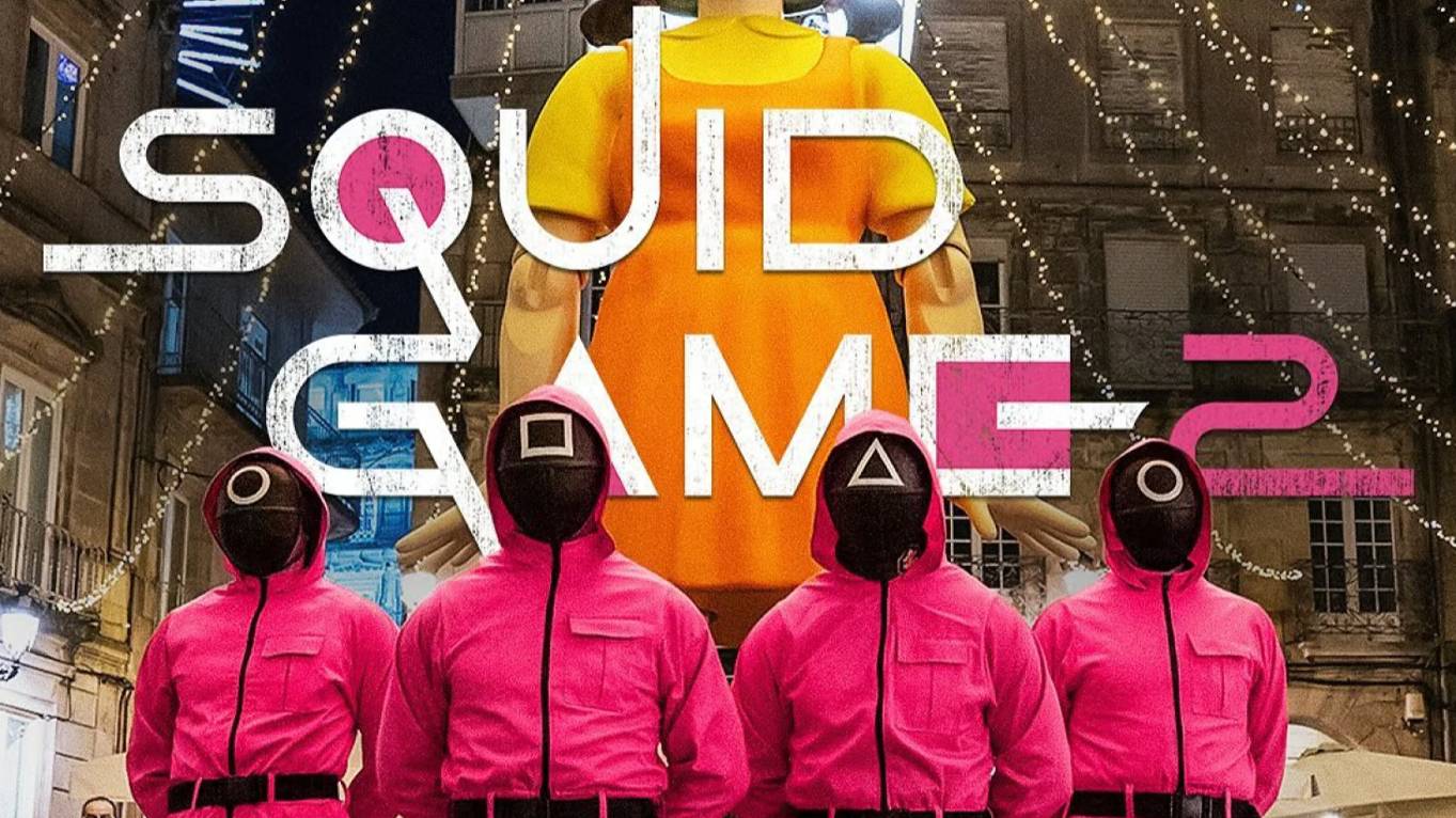 Игра в кальмара (2 сезон) — Русский трейлер