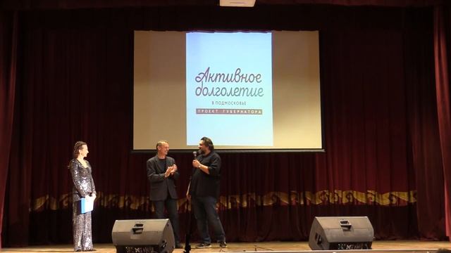 01. "Истравидение" 55+ / 2024 г. / часть 1