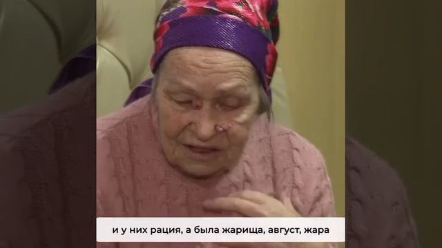 Боец передал привет жителям Курской области,которых он спас из Русской Конопельки Суджанского района