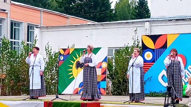 День рождение Седельникова.