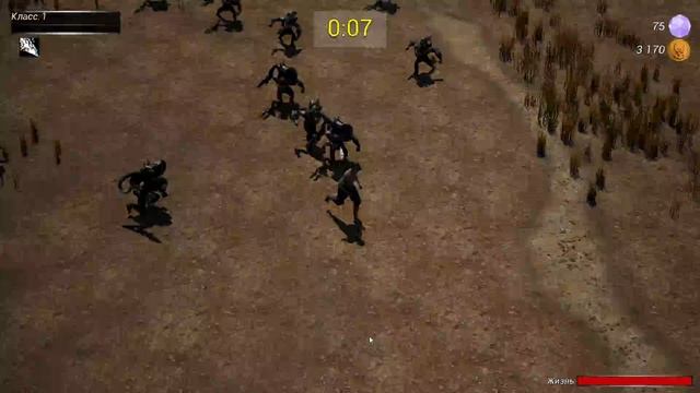 (тестирование) 荒野求生 ( Кит. выживание в дикой природе)