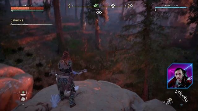 ОЛАРА, БРОМ, И ЖЕЛЕЗНЫЙ КОНЬ ➤ HORIZON ZERO DAWN #6