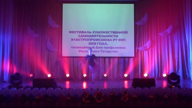 СВСЭС_танец