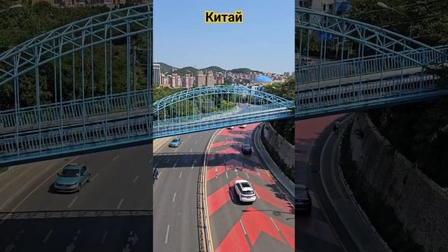 Пролетая над... #пешкомпомиру #пешкомпокитаю #китай #далянь #тревел #путешествия