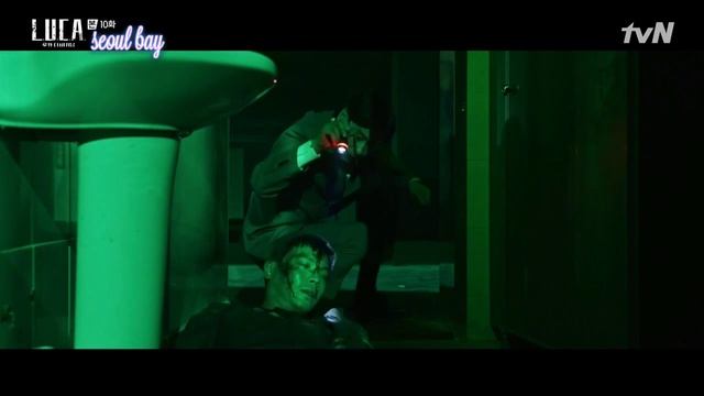 Л.У.К.А.: Начало 1 сезон 10 серия