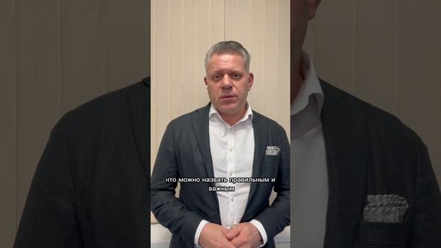 Приглашаем на первую в России Премию ESG в туризме "Туризм Будущего" #экотуризм #устойчивоеразвитие