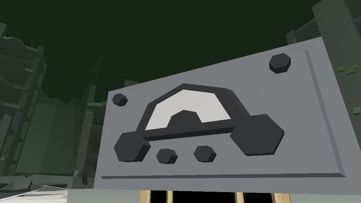 скибити данные 11