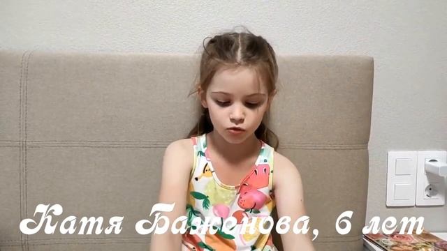 Самые веселые воспоминания деток в_садике ＂Росток＂