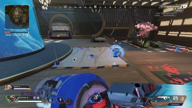 Apex Legends - веселое страдание. Пара каток...