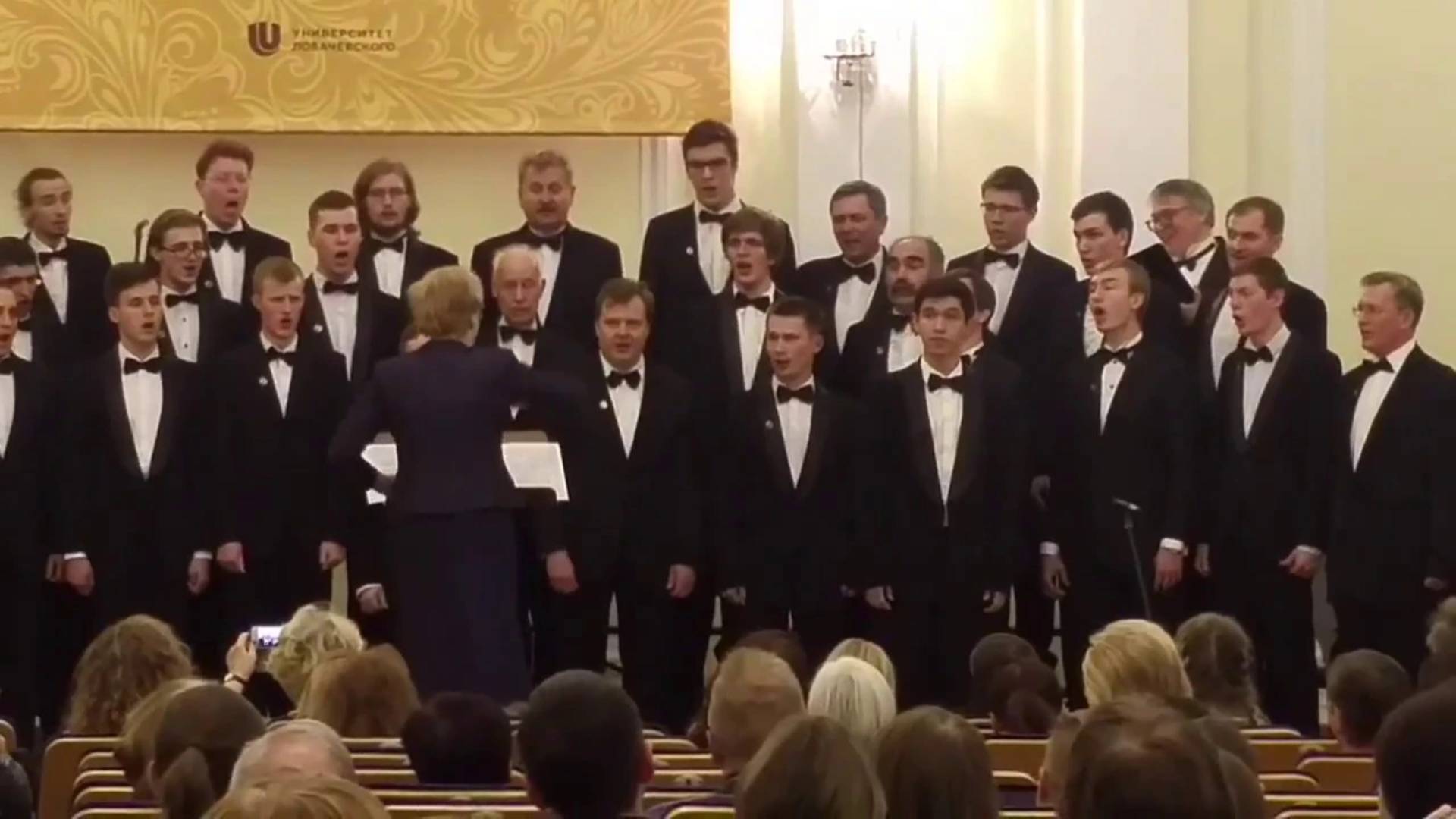 Есть на Волге утёс... ｜ There's a cliff on the Volga river...