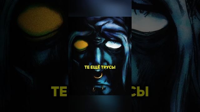 Его решение стоило ему жизни? 😱💔 - #аниме #магическаябитва #анимемомент #shorts