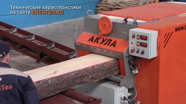 Лесопильные линии ТРИУМФ™ на основе многопильных станков